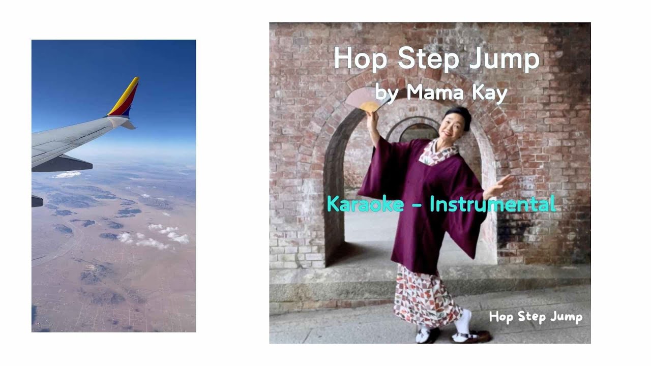 Hop Step Jump by Mama Kay Karaoke - YouTube