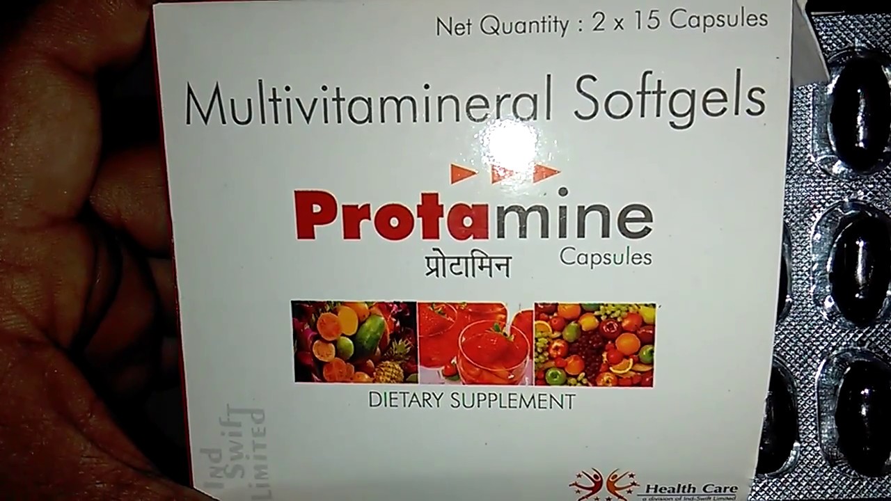 protamine capsules benefits review | कब ले protamine कैप्सूल ...