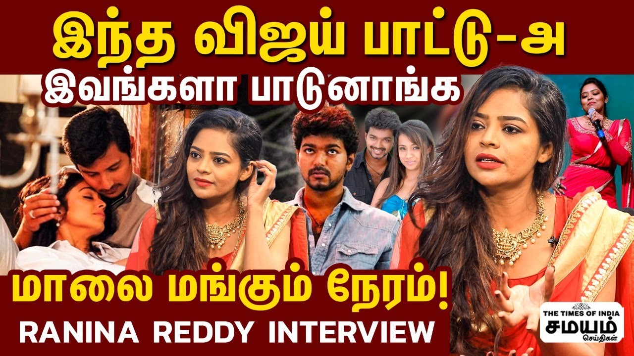 நிறைய திட்டு வாங்கிருக்கேன், இளையராஜாSir கூட Work பண்ணனும்! Singer ...