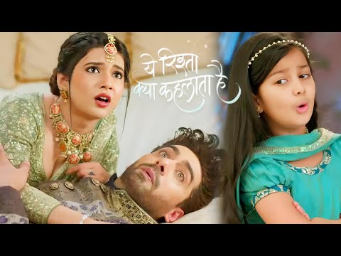 Yeh Rishta Kya Kehlata Hai FULL EPISODE TODAY 25th Oct | Maira GRILLS #AbhiMaan After BED BREAKING