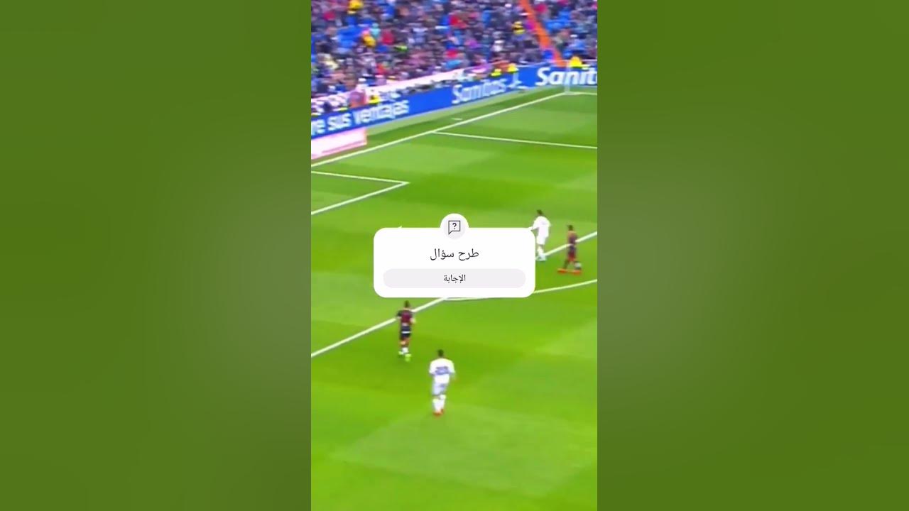 ١٦ كانون الأول، ٢٠٢٣ Youtube