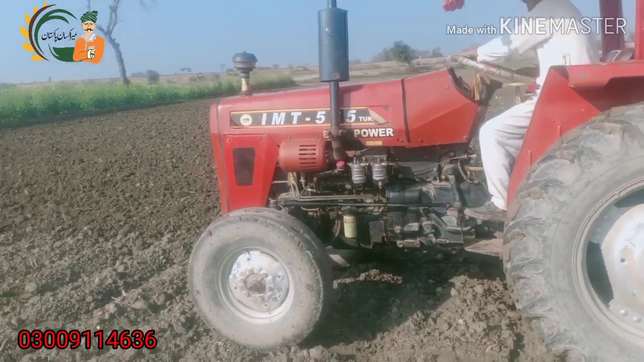 IMT 565 bull power ki performance - YouTube