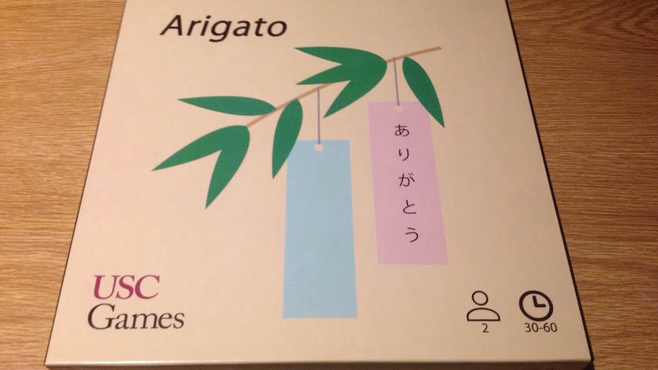 How To Play Arigato - YouTube