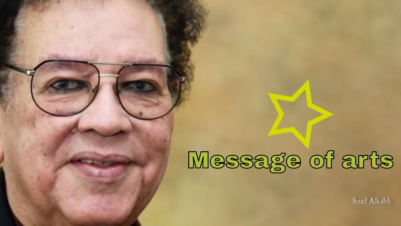 The true message of arts Alkabli - YouTube
