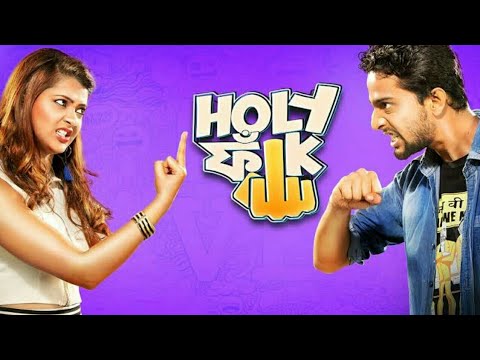 Holy Faak Romantic Song | Just Audio | Check Description & Get Video