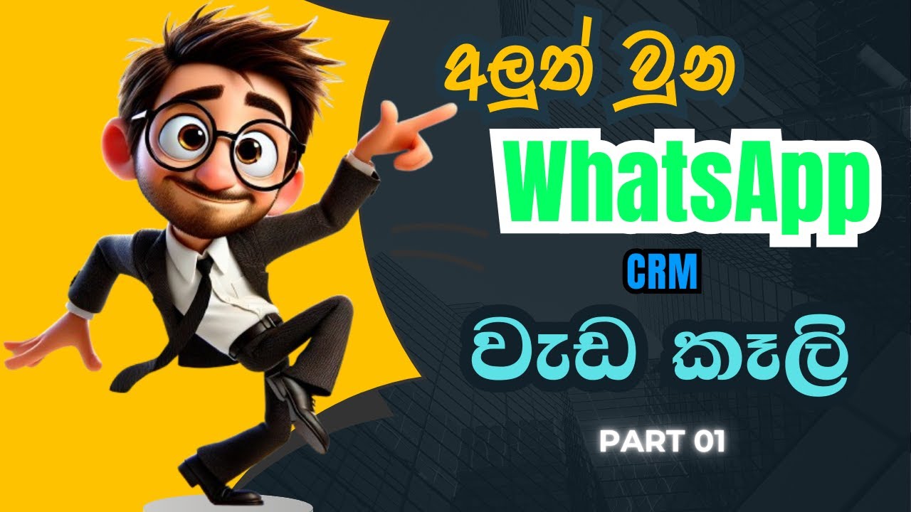 WhatsApp CRM Kanban Dashboard | New Features | WhatsApp Automation in ...