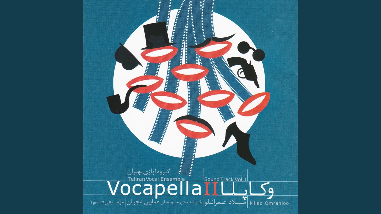 Eternity Theme (From The Eternity and a Day) - YouTube