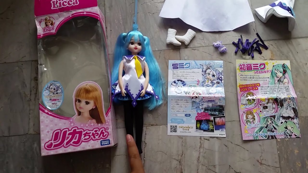 รีวิวตุ๊กตาลิกะ มิกุสโนว์ (licca-chan miku snow ver.) - YouTube