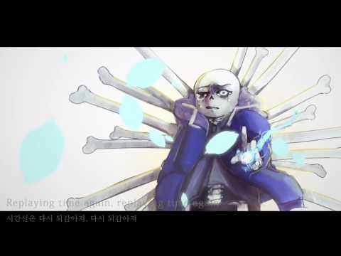 【Undertale】Close to you - Sans 한글자막