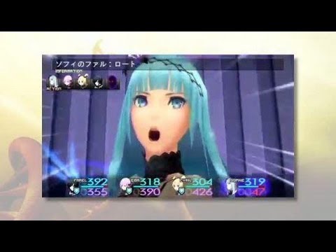 Sol Trigger : PSP Trailer - YouTube