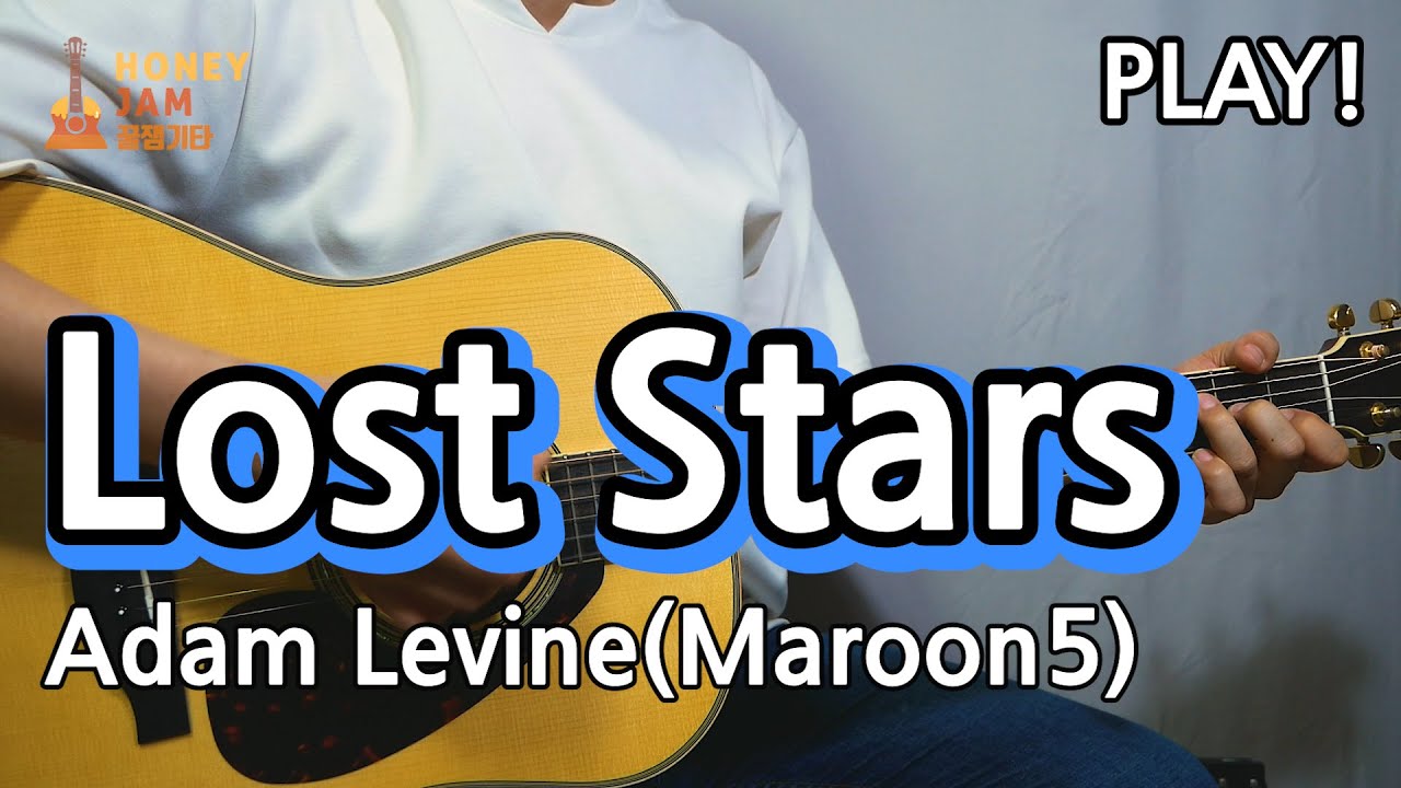 LOST STARS- Adam Levine Chords - Chordify