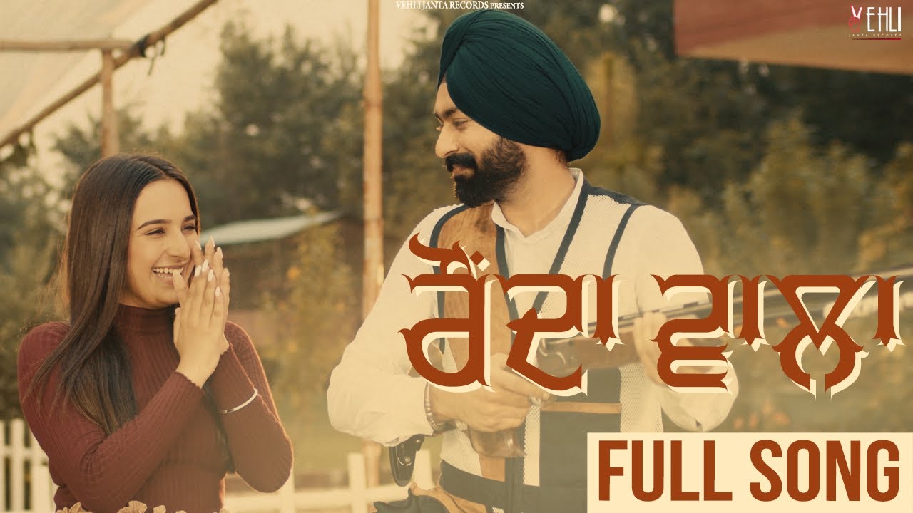 Raunda Wala (Official Video) Tarsem Jassar | MixSingh | Vehli Janta ...