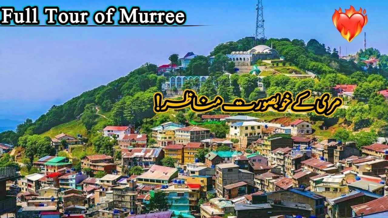 Murree|| Picnic Point InSummer||Murree Mall Road ||Murree Visiting ...