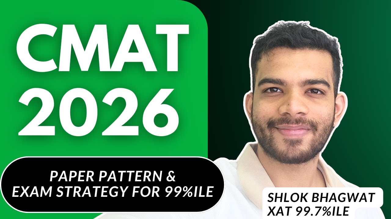 Acing CMAT 2026: Paper Pattern & My 99th Percentile Game Plan - YouTube