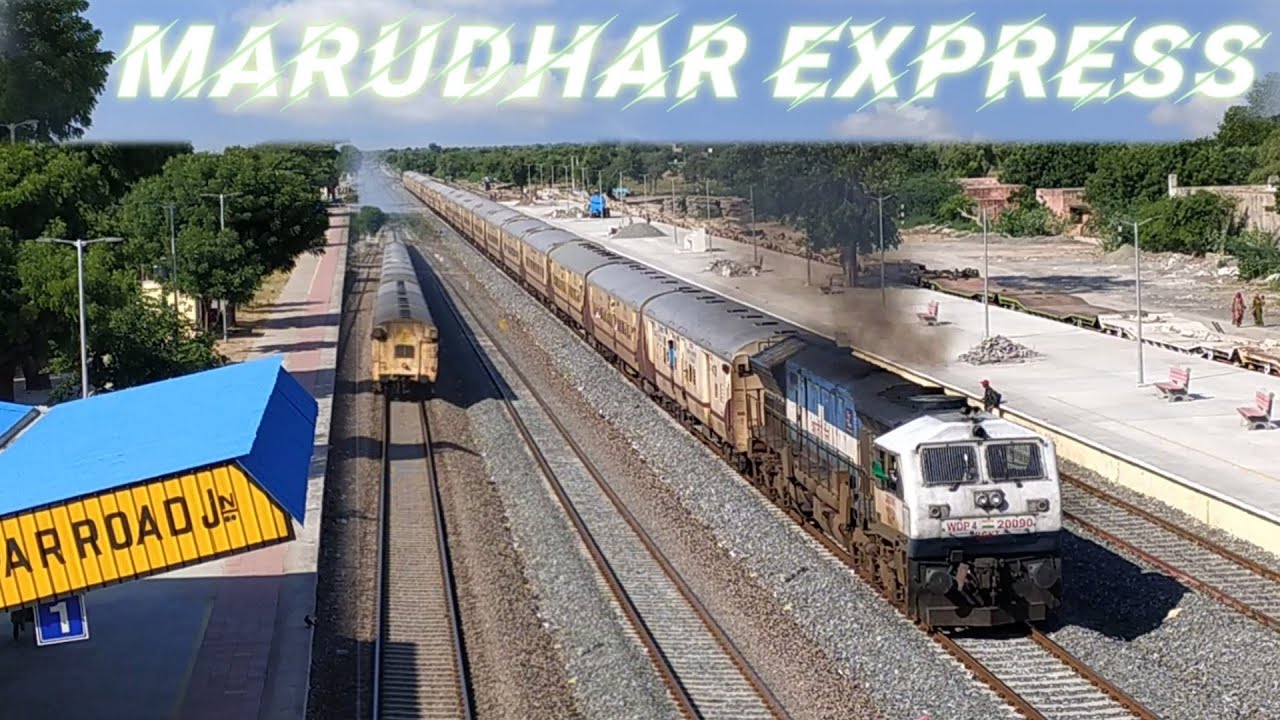 High Court & Marudhar Express Skipping Pipar Road Junction | HighCourt ...
