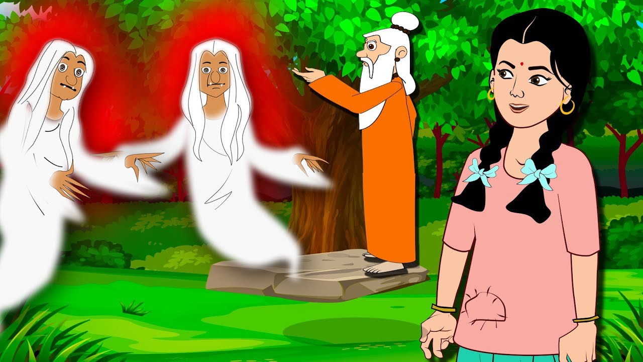 भूतिया जंगल-Ghost Forest-Marathi Goshti-Marathi Fairy Tales-Chan Chan ...