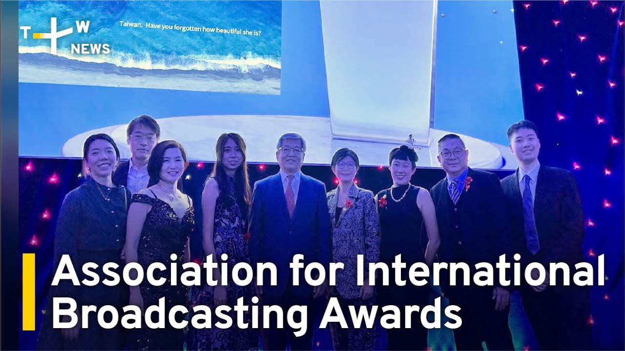 Association for International Broadcasting Awards | TaiwanPlus News ...