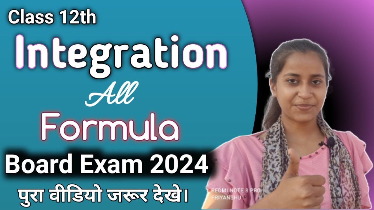 All Formula Of Integration Class 12th | Quick Revision For Class 12th ...