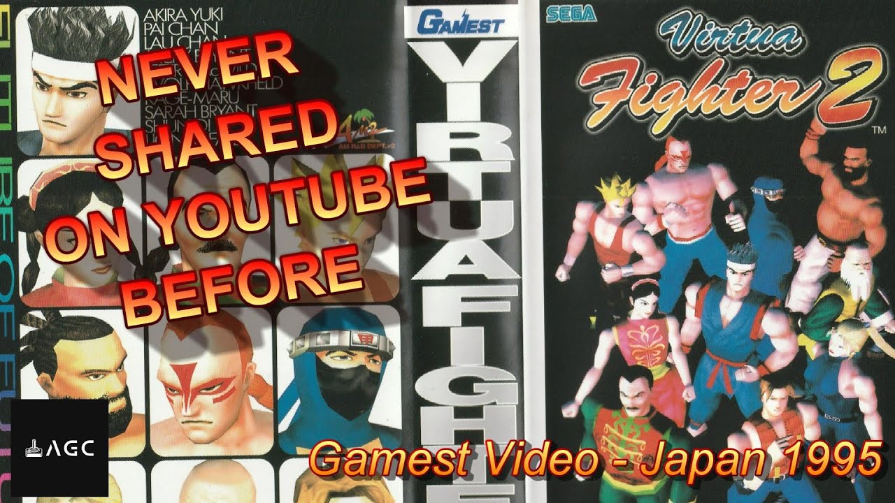 Gamest Video Vol. 15 - Virtua Fighter 2 the Ultimate 3D Fighting Action ...