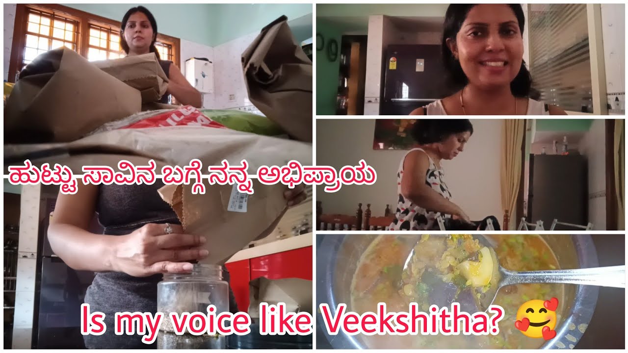 Veekshitha Deepak Gowda ತರ ಇದ್ಯಂತೆ ನನ್ನ voice | ಸಾವು ದೇವರ ನಿರ್ಧಾರ ಅಲ್ಲ ಅಂತ ಅನ್ಸುತ್ತೆ | ಇವುಗಳು ...