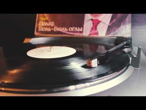 Polad Bülbüloğlu - Gözlə Məni