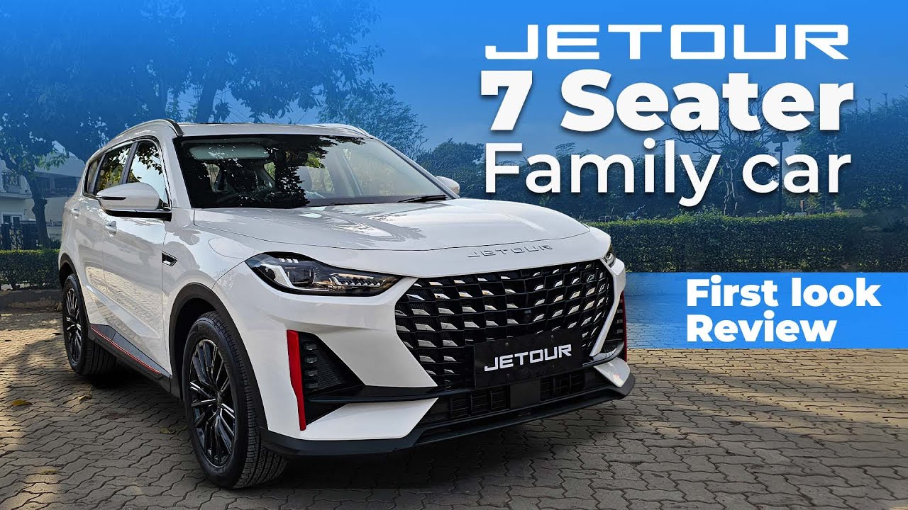 Jetour X70 Plus First Look Review | 7 Seater Family Car | PakWheels ...