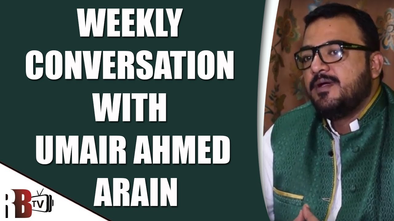 Umair Ahmed Arain (Chairperson) |5 Star Group Of Companies|-Weekly ...