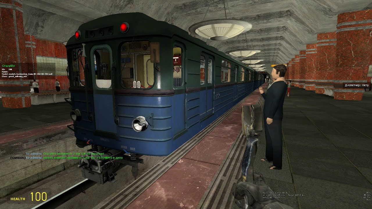Metrostroi Subway Simulator - Составы - YouTube