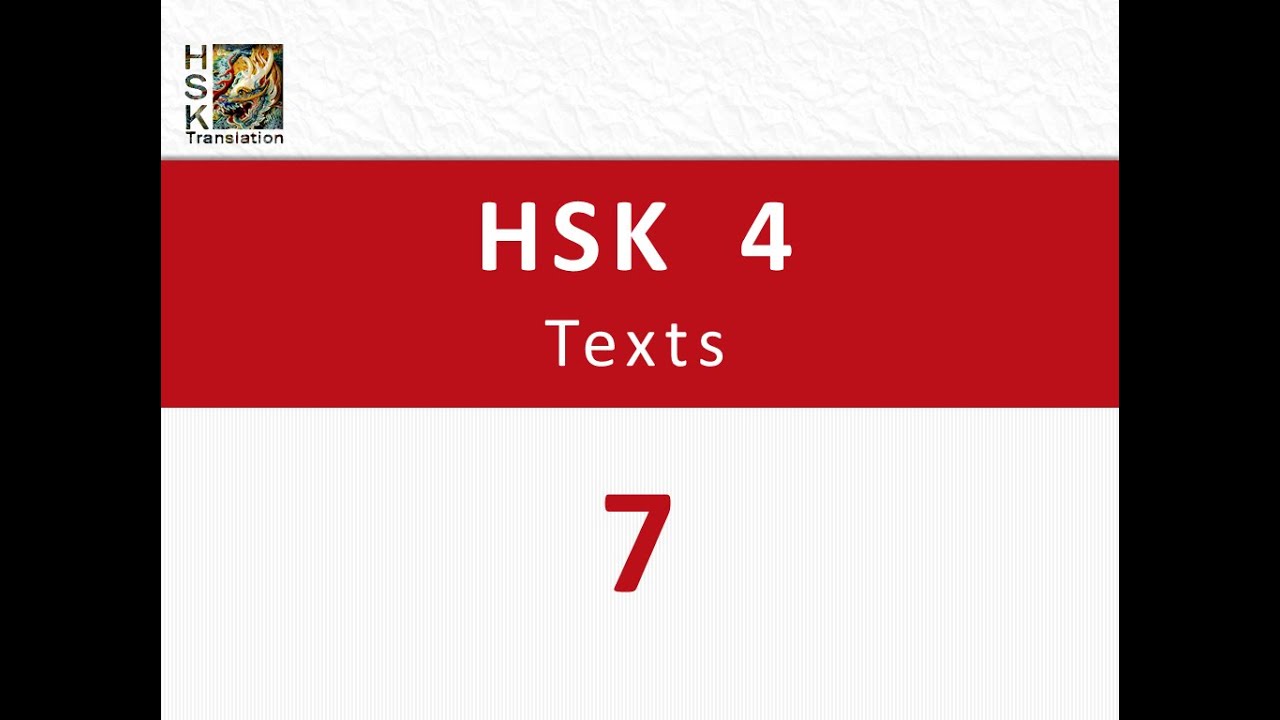HSK 4 Lesson 7 Standard Course, Learn Chinese Language intermediate ...