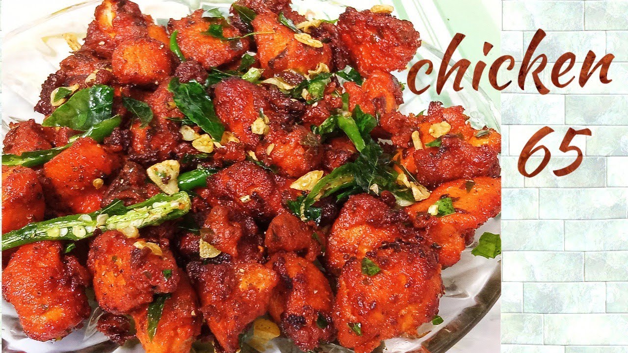 Chicken 65 Recipe | Hot & spicy chicken | How to make chicken 65 at ...