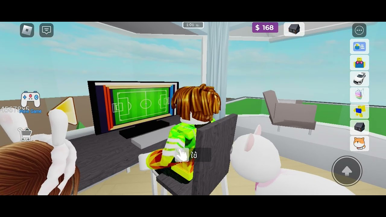 Roblox บล็อกซิตี้ EP. 5 ตอนลูกชวนไปอยู่บ้านหนู#roblox #love #games # ...