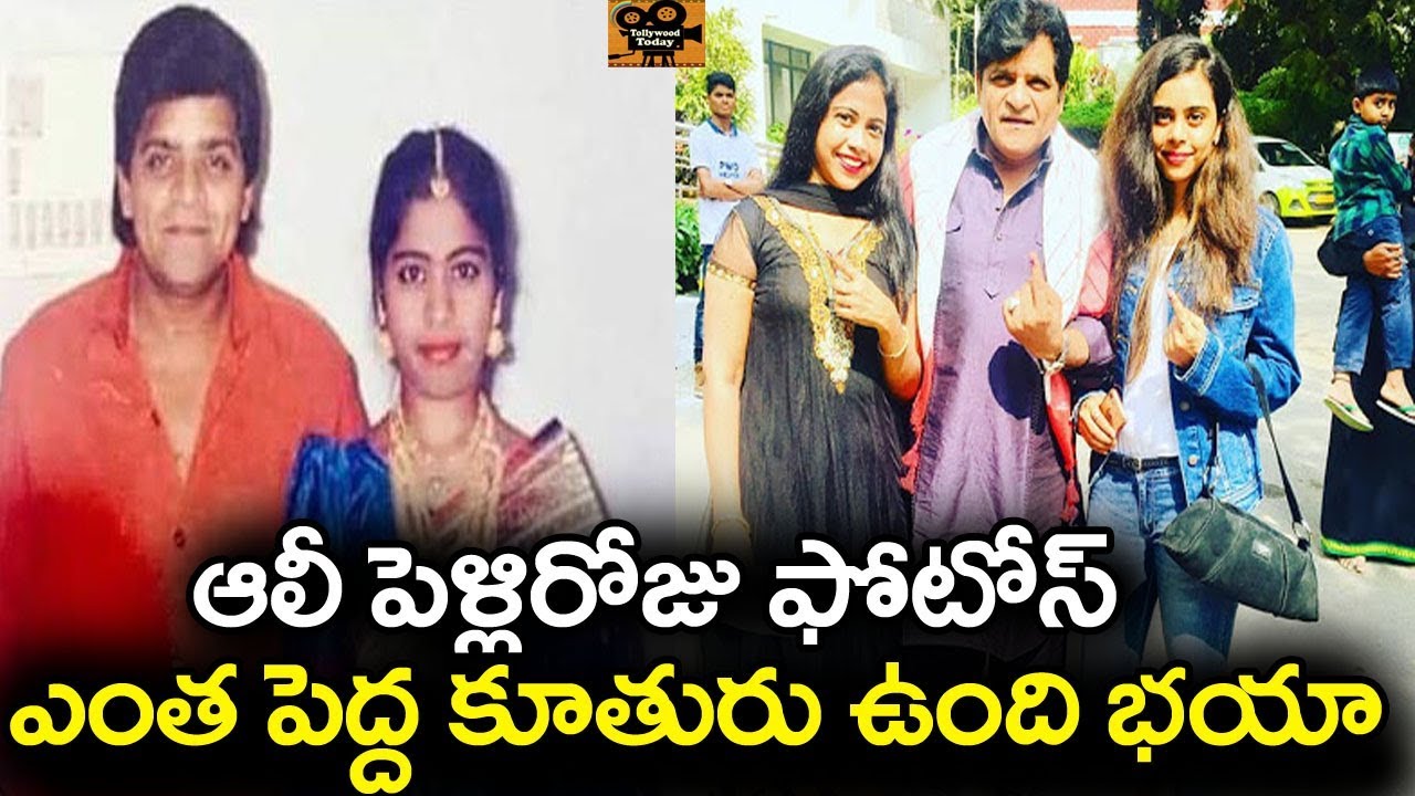 Comedian Ali Marriage and Family Photos | ALI Daughter Photos ...