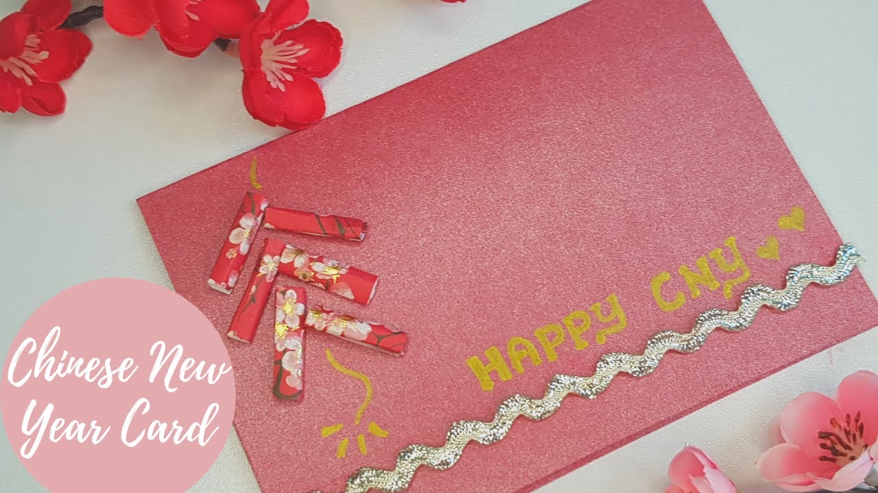 How to Make Chinese New Year Card in 5 minutes! | Chinese New Year 2021 ...