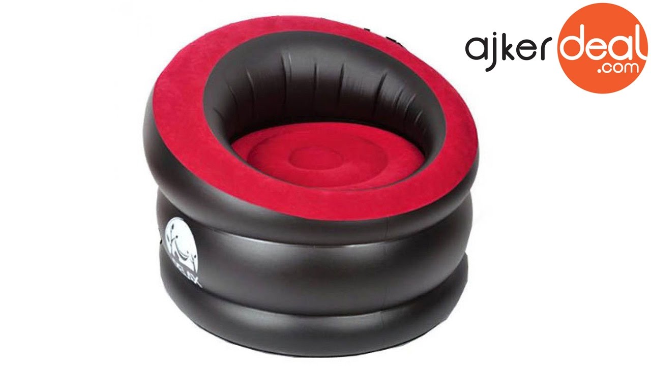 Inflatable single air round sofa in Dhaka | Ajkerdeal - YouTube