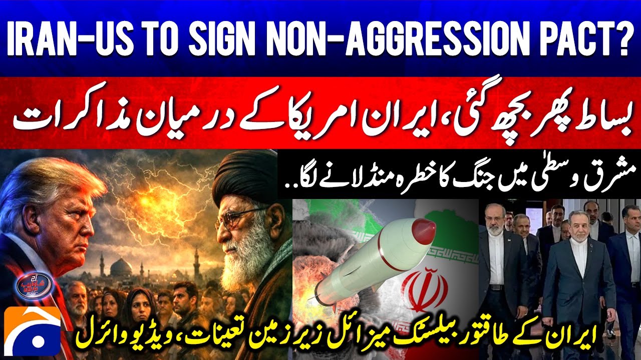 Iran-US to Sign Non-Aggression Pact? - Iran's powerful ballistic ...