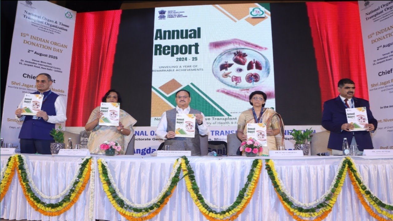 5 new publications by NOTTO released on 15th IODD. - YouTube