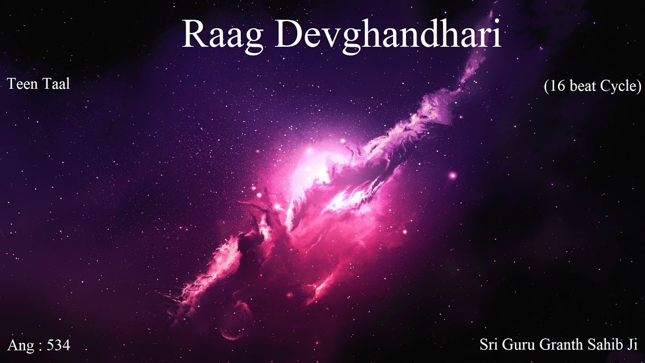 Raag Devghandhari | Amrita Priya Bachan Tuhaare | Teen Taal - 16 bt ...