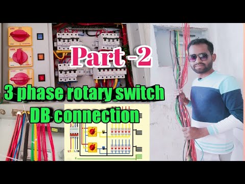 How to 3 phase rotry switch connection || 3 phase balance distribution ...