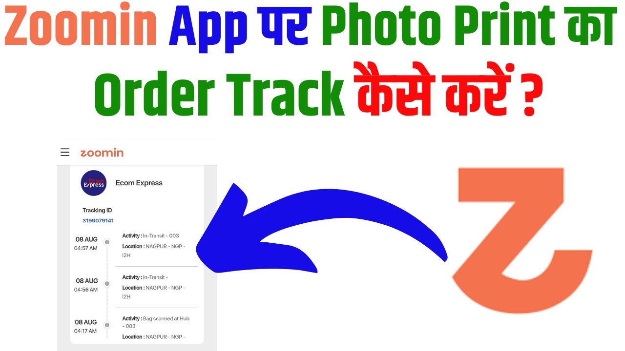 How to Track Zoomin Photo Print Order | Zoomin Order Track Kaise Kare ...