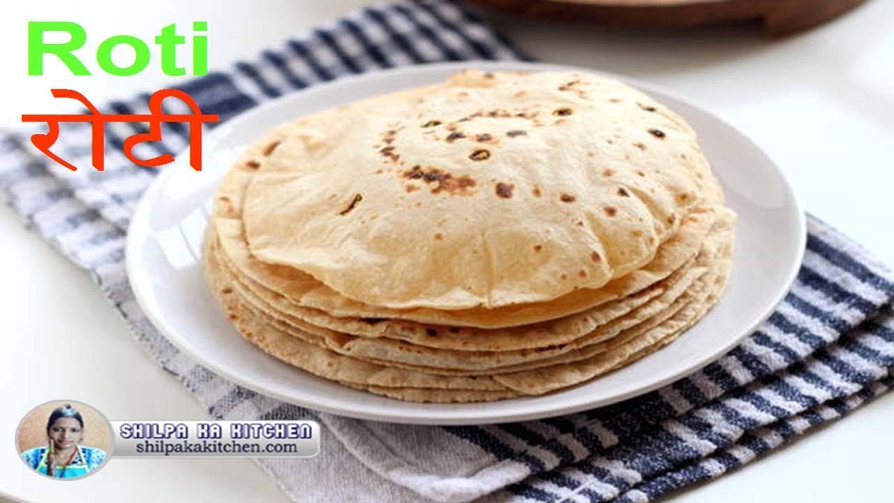 Roti | मुलायम रोटी - YouTube