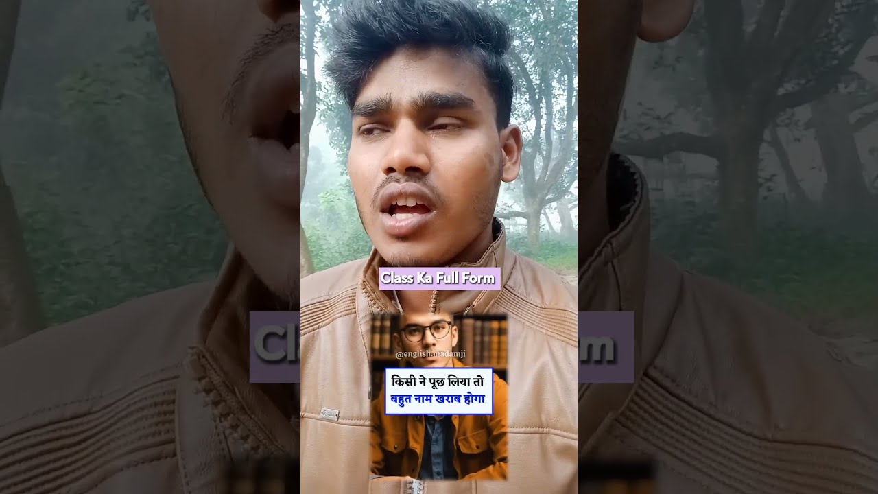 Class Ka Full Form Kya Hai C L A S S Ka Full Form shorts YouTube Class Ka Full Form Kya Hai C L A S S Ka Full Form shorts YouTube