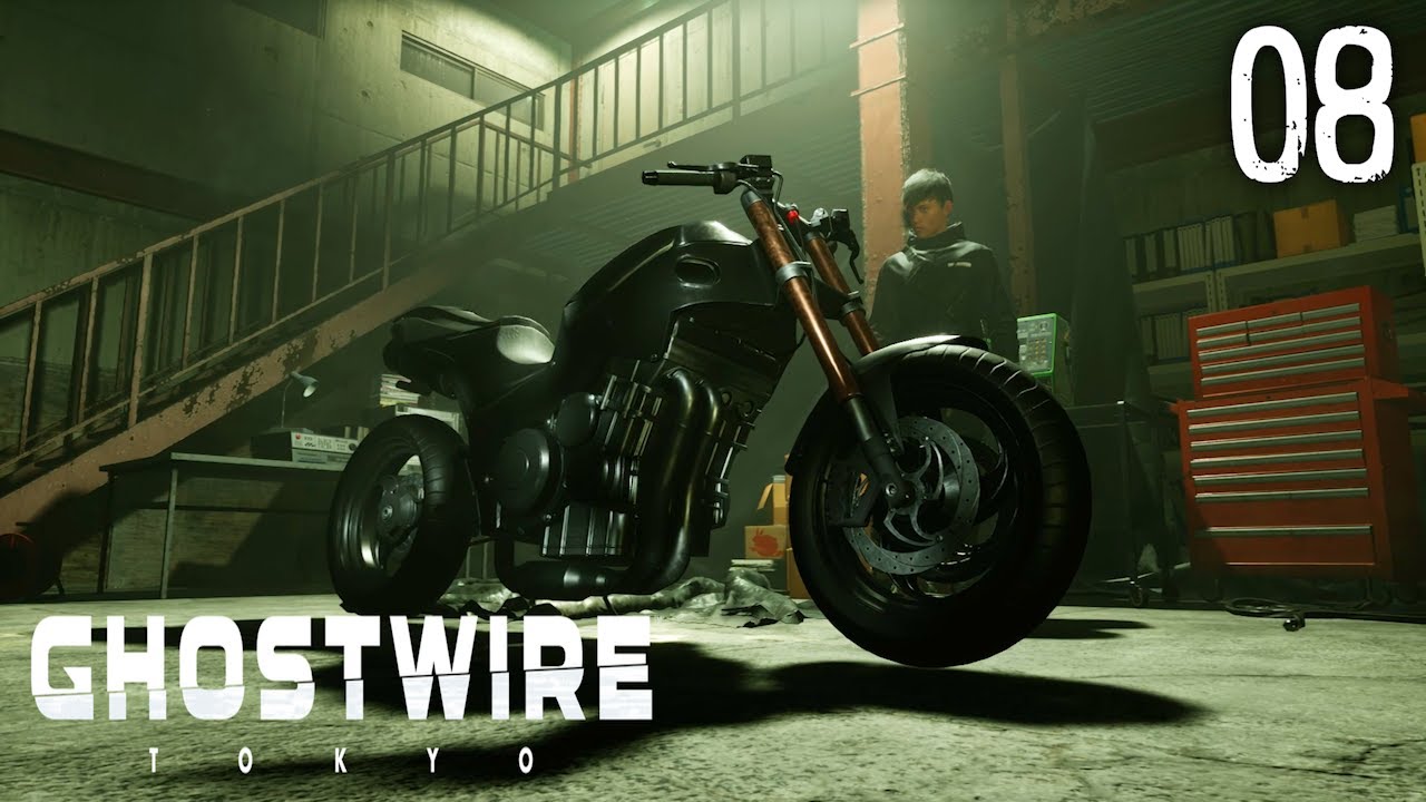 Ghostwire: Tokyo - Gameplay Walkthrough Part 8 - YouTube