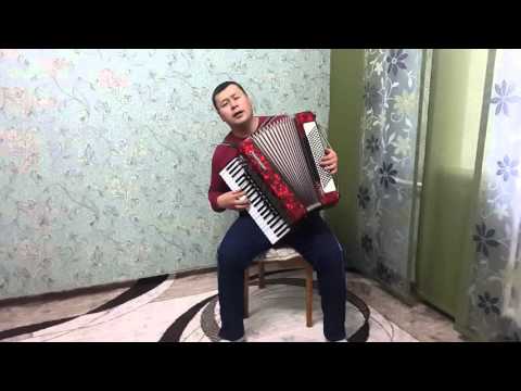 Аккордеон.Журолучу журок оорутпай.Закирбек.