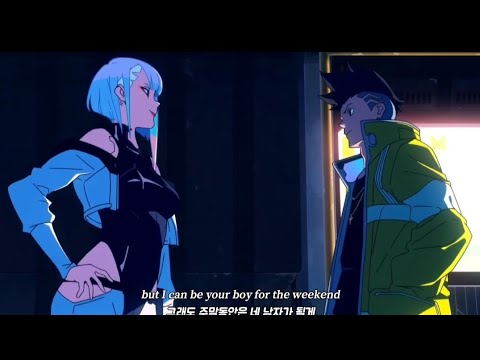 marc indigo - boy for the weekend [가사/해석] - YouTube