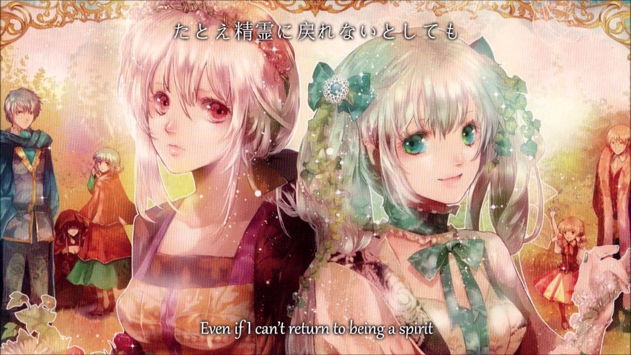 Tree Maiden ~Millennium Wiegenlied~ // 樹の乙女～千年のヴィーゲンリート～ (Hatsune Miku ...