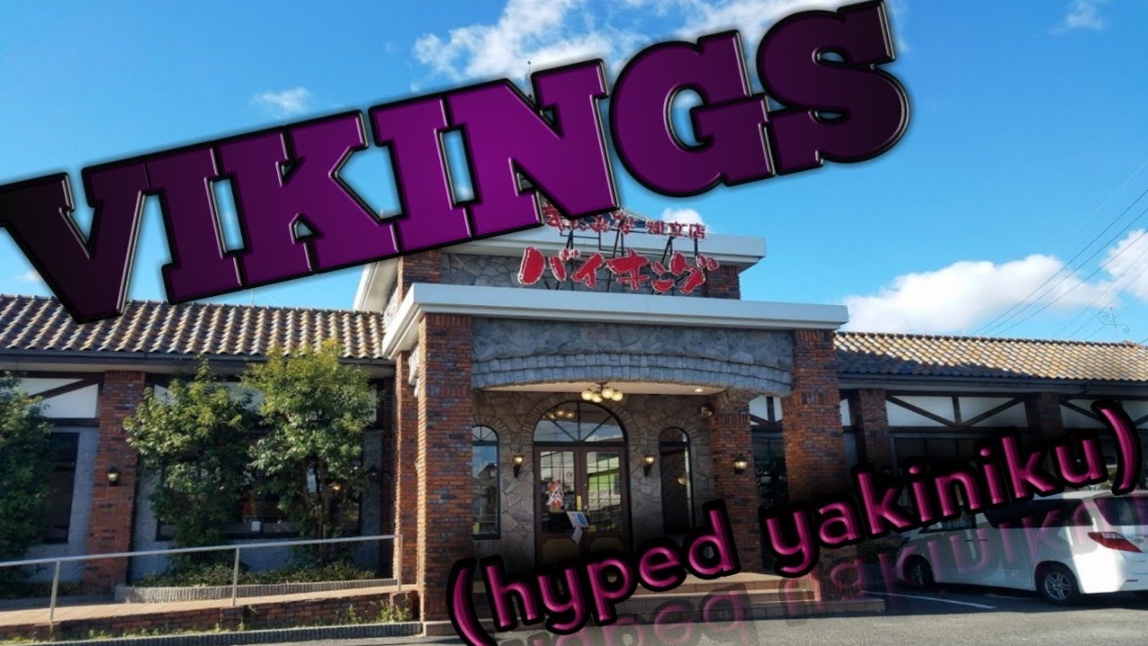 Vikings | Yakiniku Buffet (Japan) Edition - YouTube