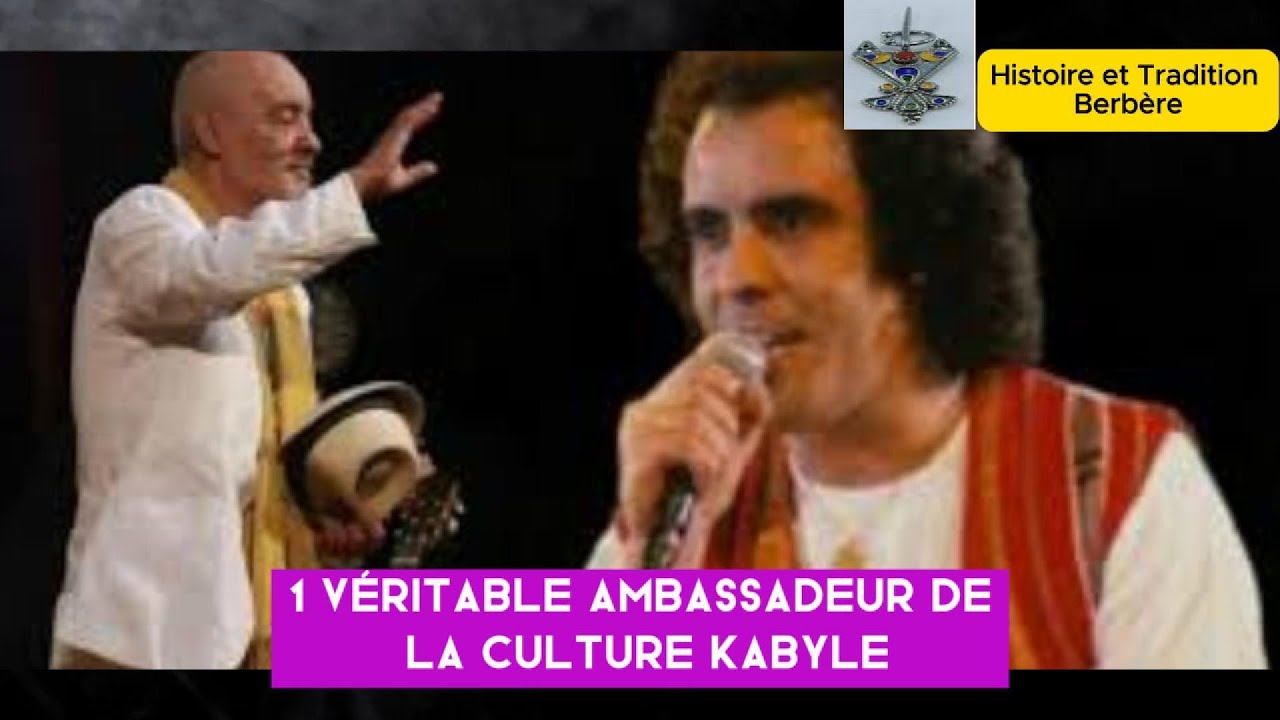 Djamel Allam : Le Rêve Kabyle qui a Conquis le Monde | Histoire et ...