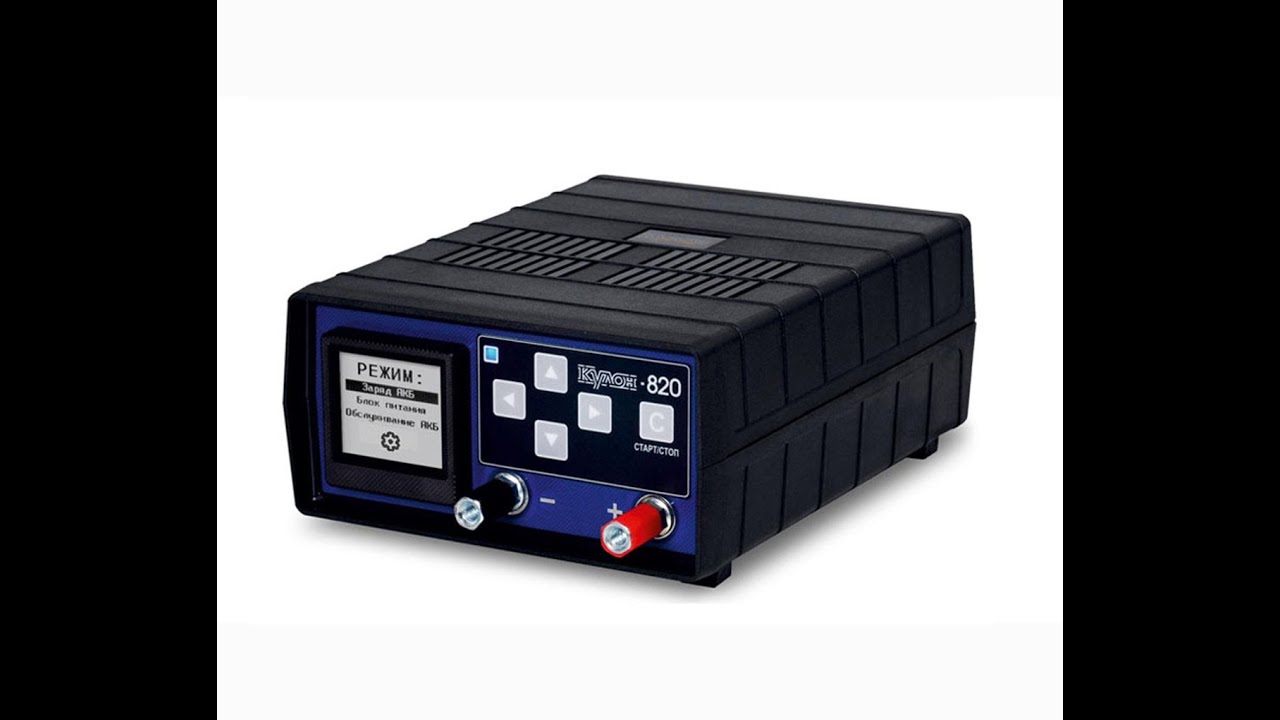 Кулон 820, прошивка 116 - YouTube