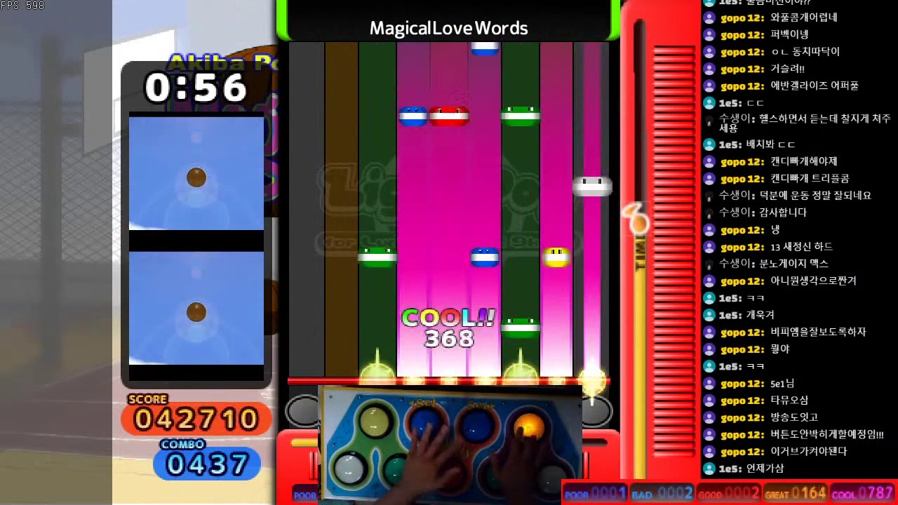 [LR2 PMS] 13 Magical Love Words [7 to 9] - YouTube