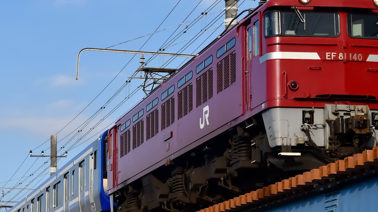 EF81 140+E235系J-29編成 新津配給@鶴見川 - YouTube